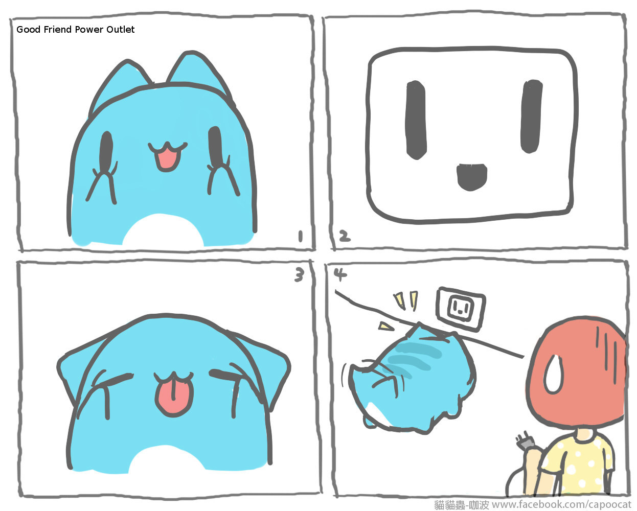 Первые наброски BugCat-Capoo ч.4 | Пикабу