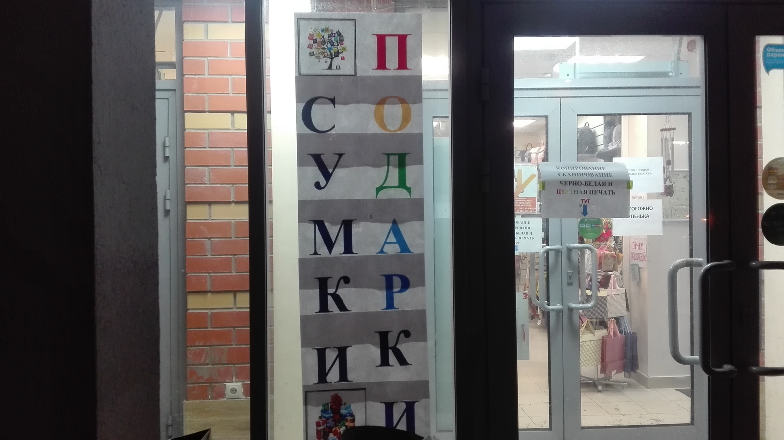 В копилку "Машины не машины" | Пикабу