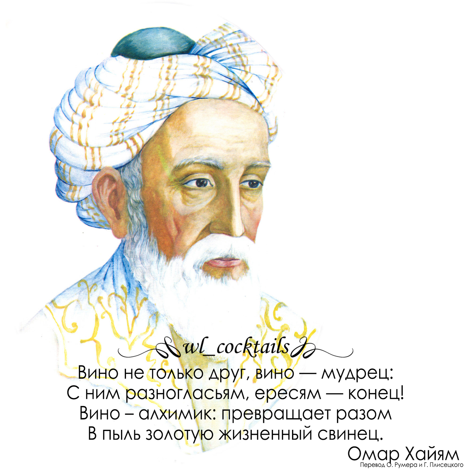Цитата дня | Пикабу