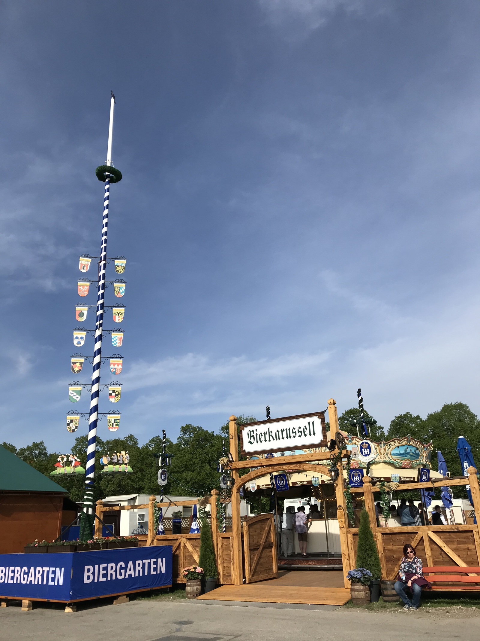 Пивная карусель | Пикабу