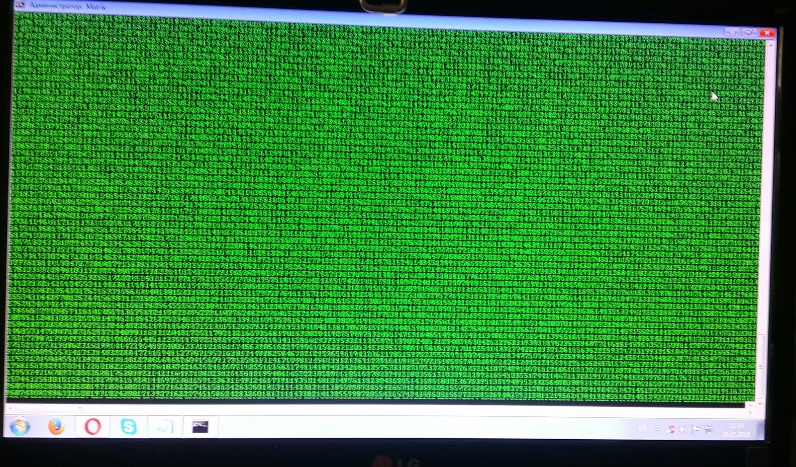 Matrix | Пикабу
