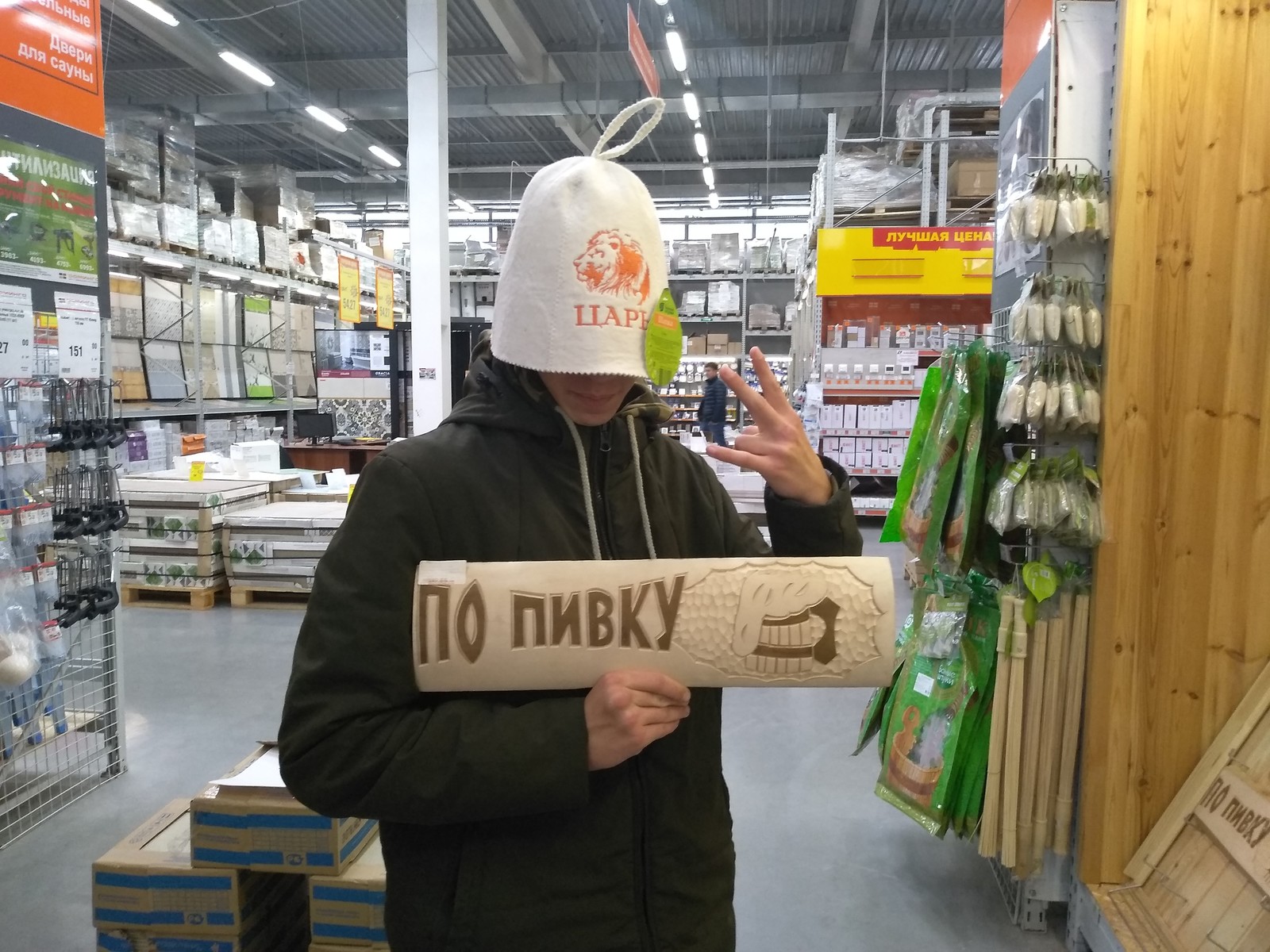 Лайфхак | Пикабу