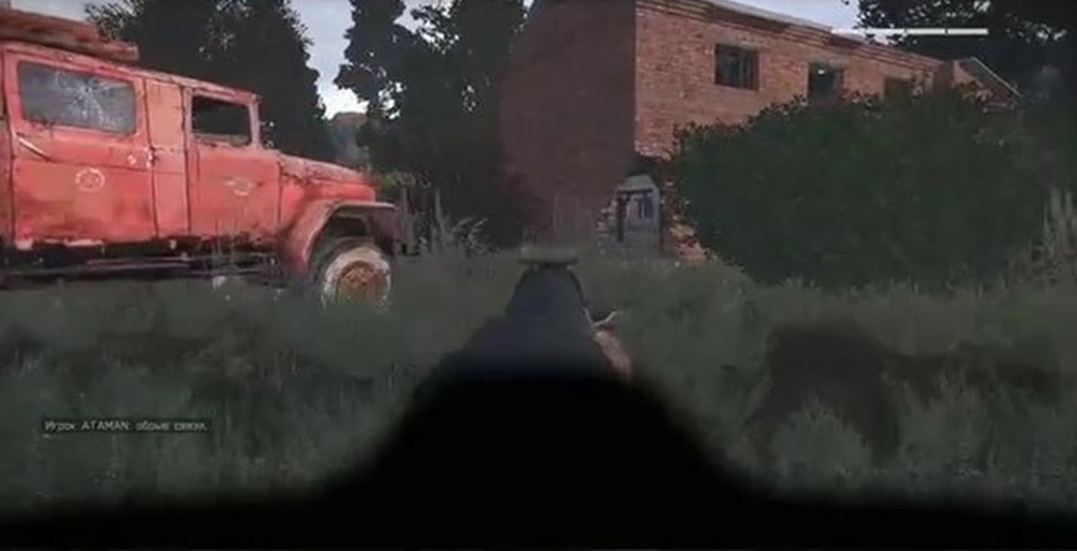 ArmSTALKER Online. Однажды в зоне! Часть 3 | Пикабу