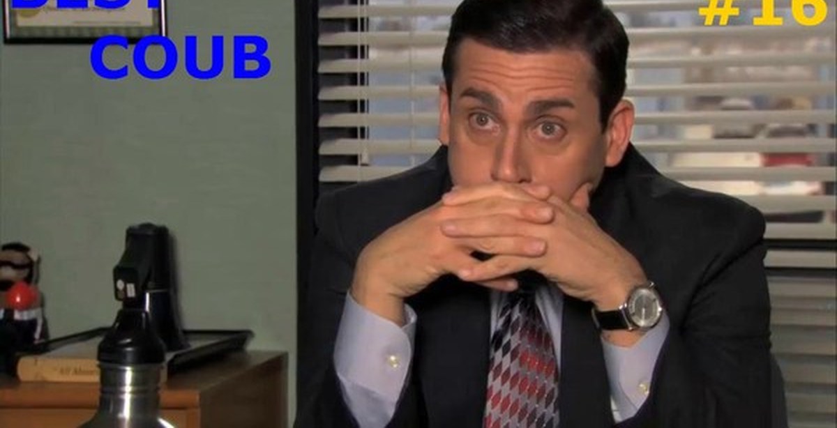 Подборка COUB #16 | Пикабу