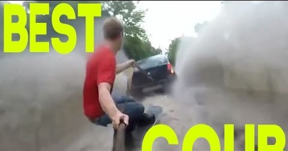 Best Coub by Epic Panda | Пикабу