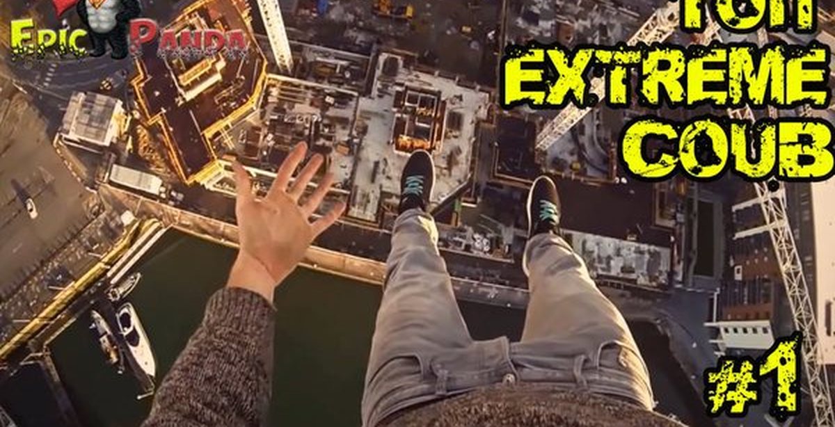 ТОП 10 EXTREME COUB #1 | Пикабу