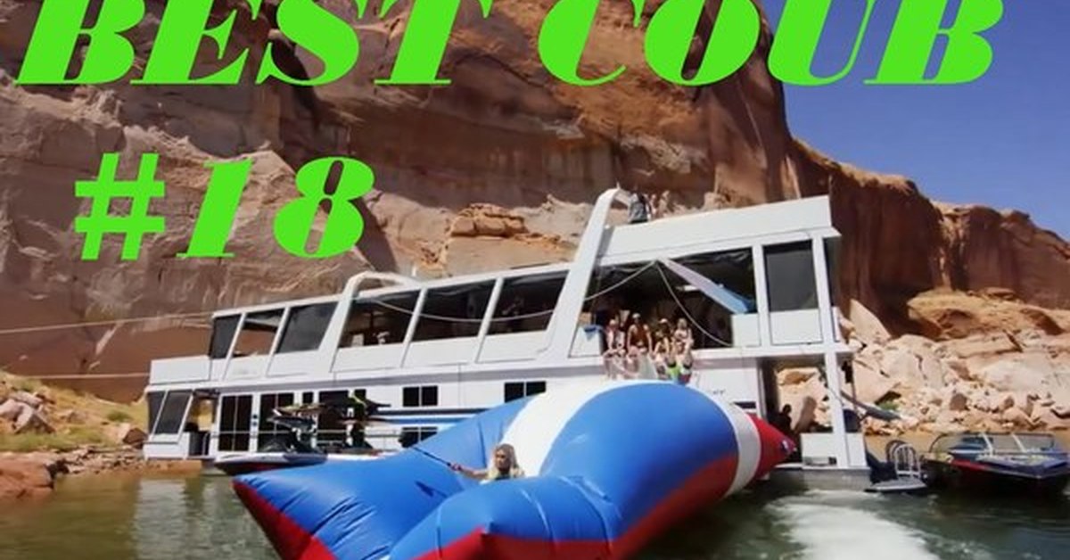 Приколы COUB Нарезка Лучшее в COUB #18 | Пикабу