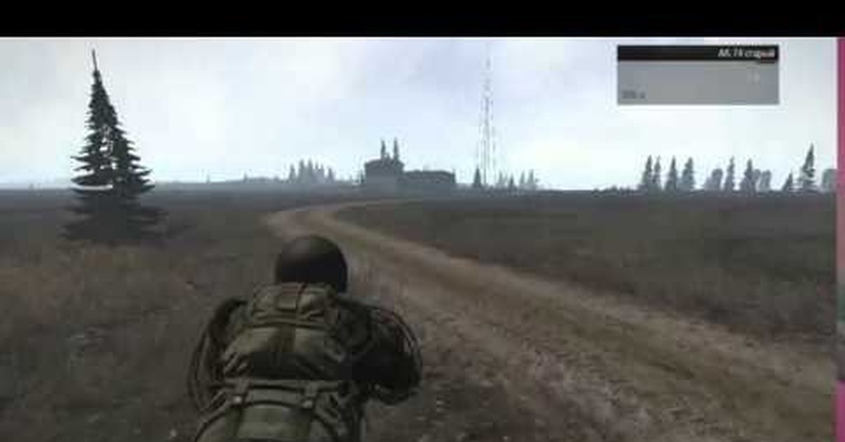 Видео с полей разработки мода ArmStalker.Демонстрация зомбирования игрока. | Пикабу