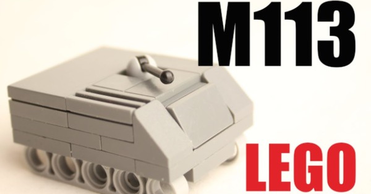 Micro lego M113 инструкция | Пикабу