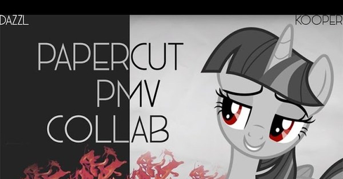 Papercut [PMV] Collab | Пикабу
