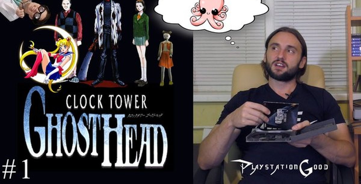 Обзор игры Clock Tower: Ghost Head - Часть первая | Пикабу