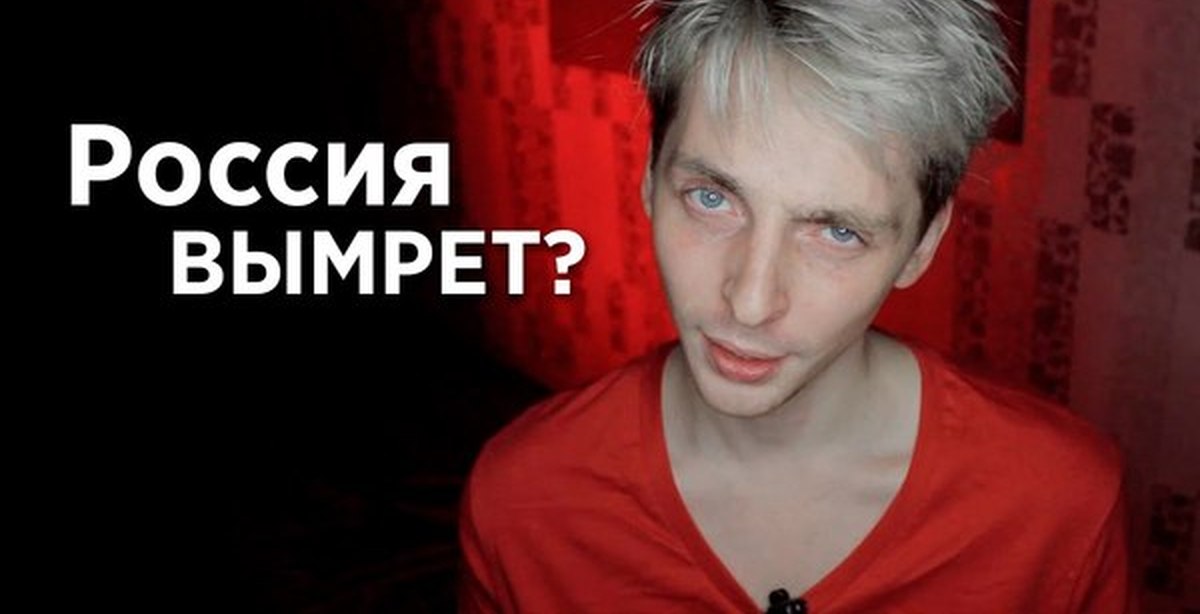 Немного демографии Пикабу