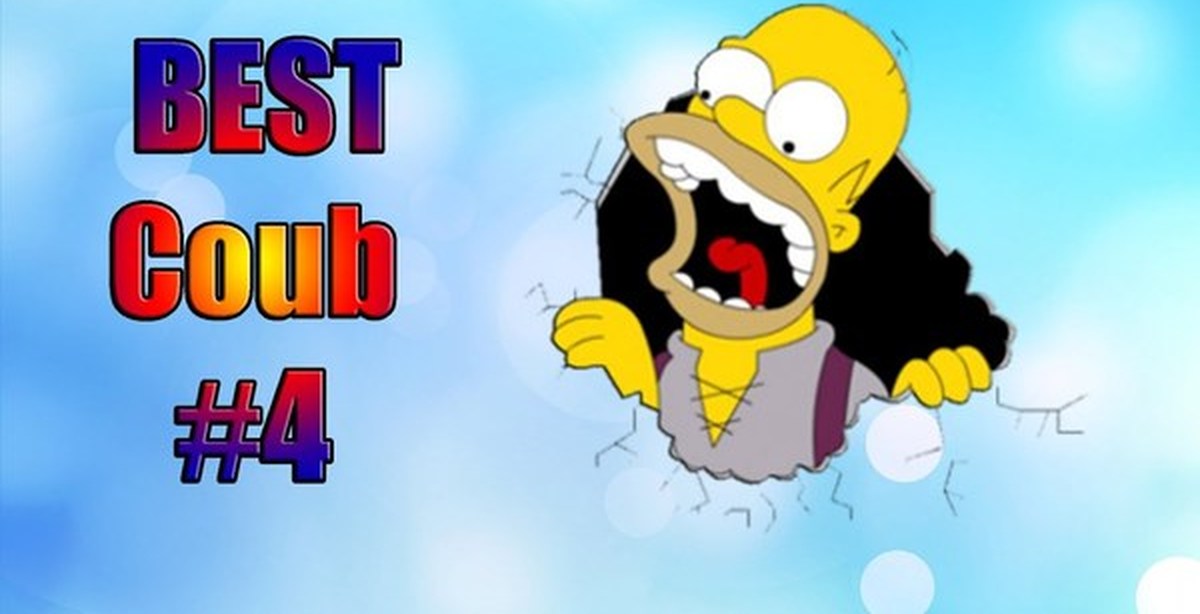 Fresh coub! | Пикабу