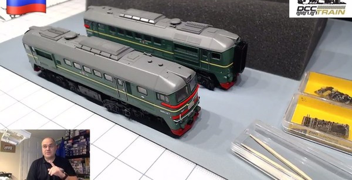 Модели железных дорог установка звукового декодера Машка M62 Roco 73794 ...
